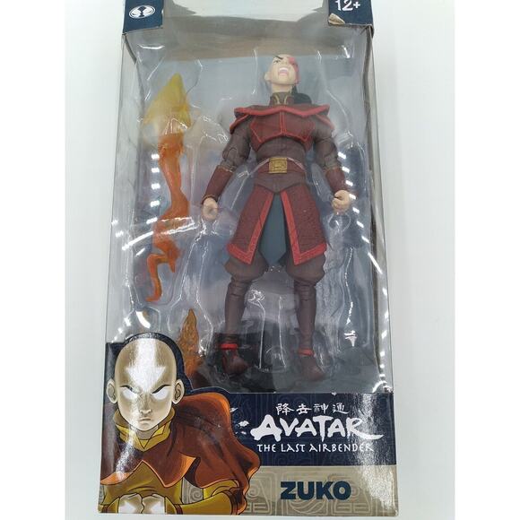 McFarlane Toys | Toys | Rare Mcfarlane Toys Avatar The Last Airbender ...